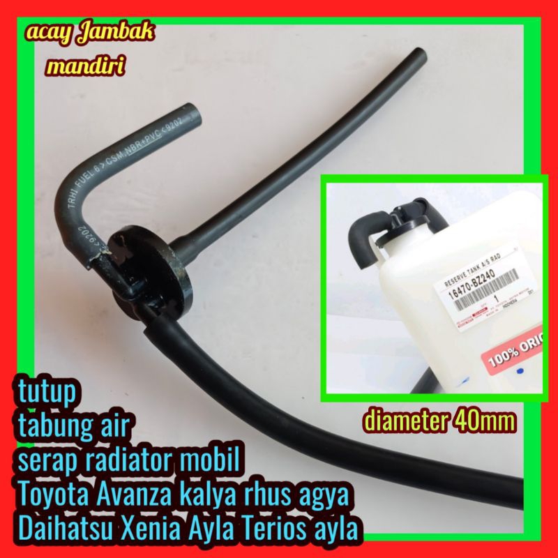 Jual tutup tabung air serap radiator mobil Toyota Avanza kalya rhus ...