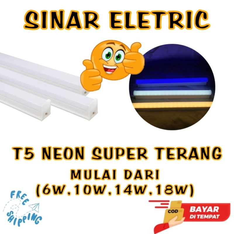 Jual LAMPU TL NEON T5 SUPER TERANG DAN SAVING WATT ENERGY 6W(30CM),10W(60CM),14W(90CM),18W(120CM ...