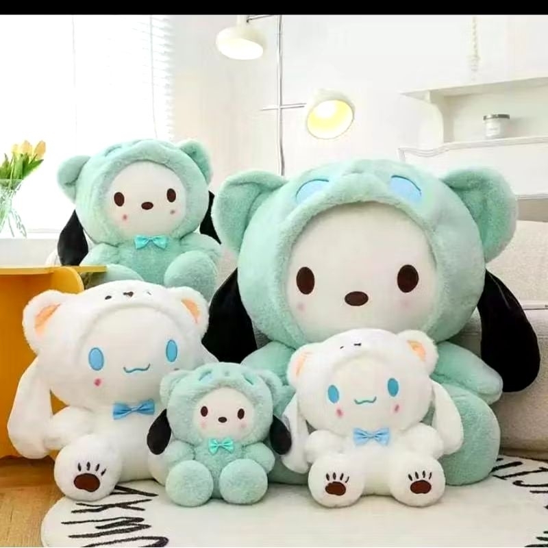 Jual Boneka sanrio kupluk cinamoroll kuromi pochaco ukuran 25cm ...