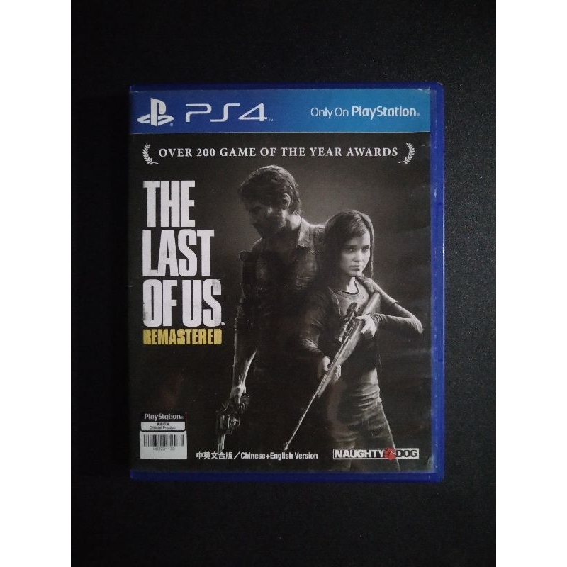 Jual BD PS4 The Last of Us 1 Reg 3 All Asia kaset ps 4 TLOU part I game ...