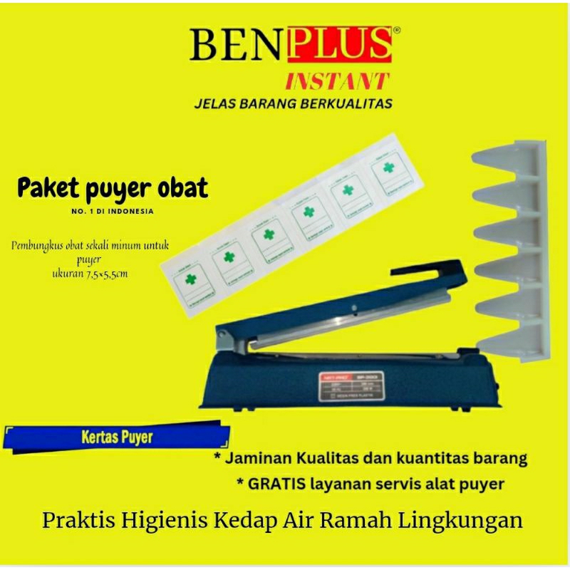 Jual Paket Sealer 30 cm P + Sendok + Kertas Puyer | Shopee Indonesia