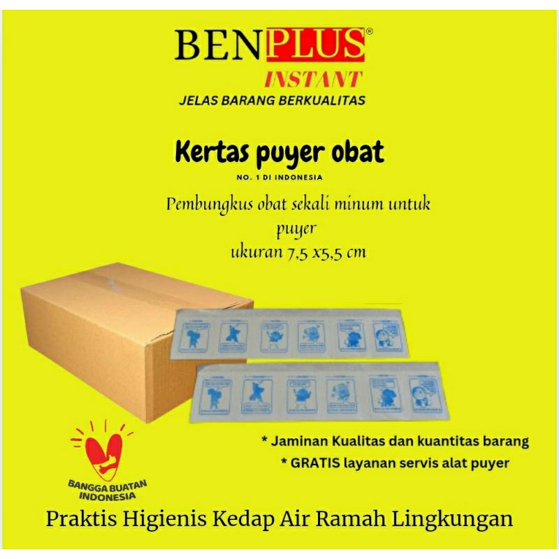 Jual kertas puyer 1 box isi 30.000 pcs Kartun | Shopee Indonesia