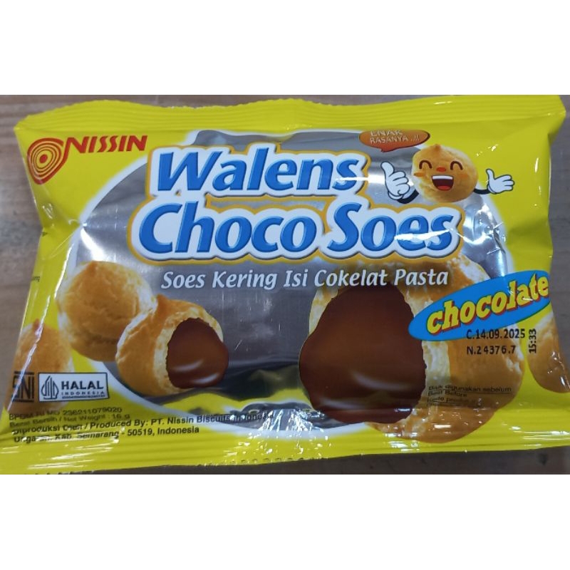 Jual Nissin Walens Chocolate Soes 16gr | Shopee Indonesia