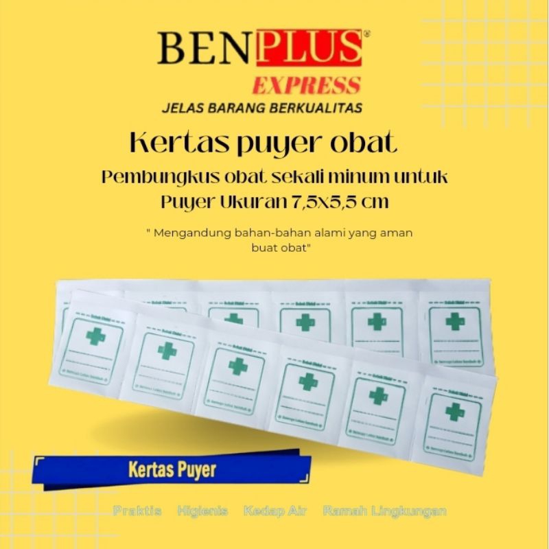 Jual kertas puyer logo kesehatan 1pack isi 1200pcs | Shopee Indonesia