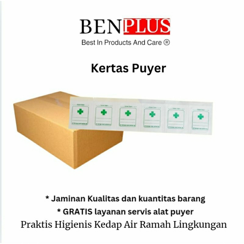Jual Kertas Puyer Obat Hijau umum 1 box isi 30.000 pcs | Shopee Indonesia