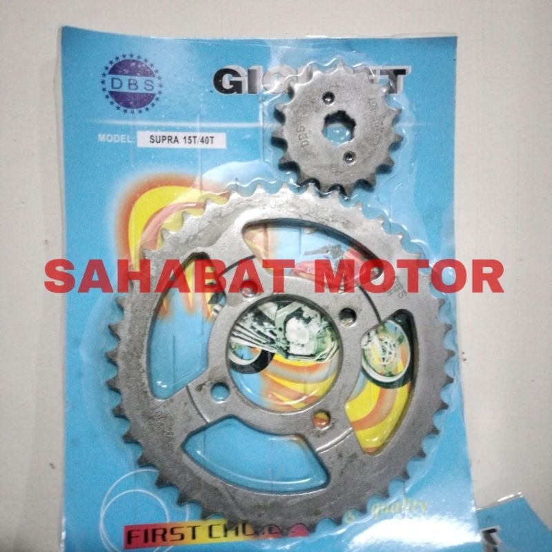 Jual Gear Gir Set Depan Belakang Honda Supra Ukuran 15T 40T | Shopee ...