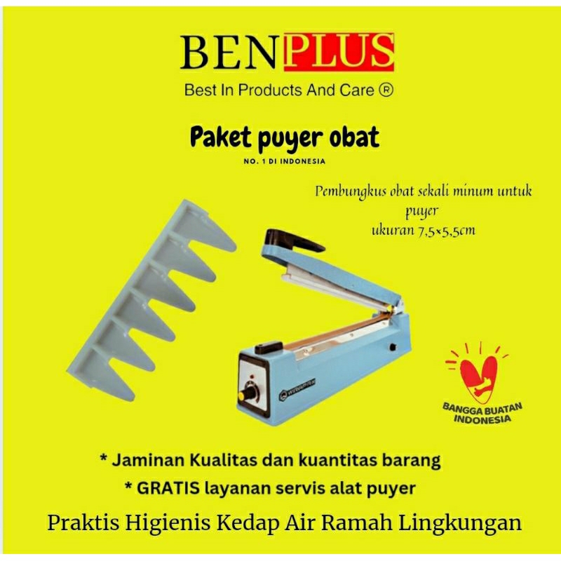 Jual Sendok Puyer 1 pcs Dan Sealer 20 cm | Shopee Indonesia