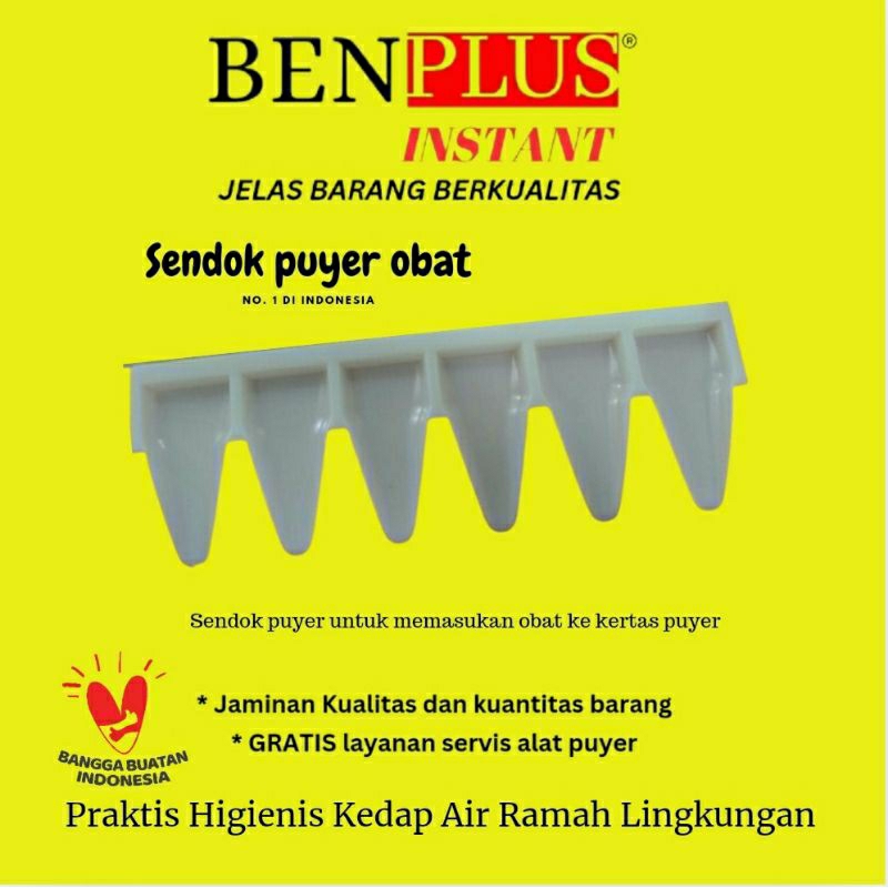Jual Sendok Puyer murah 1 pcs | Shopee Indonesia
