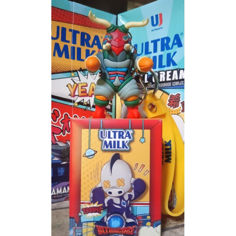 Jual Keychain Ultracore x Ultramilk (secret) | Shopee Indonesia