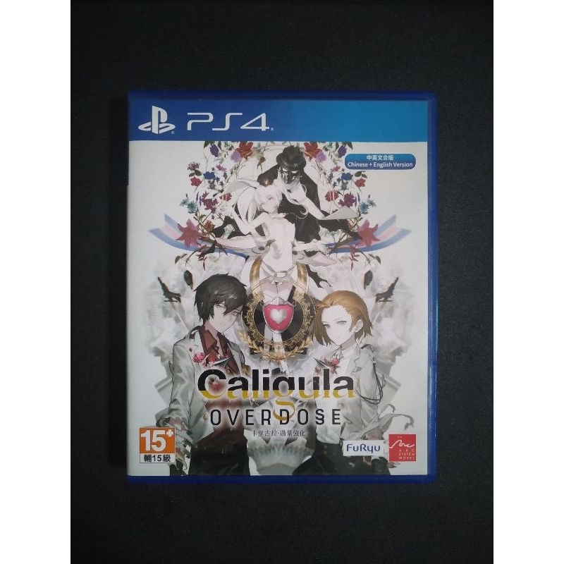 Jual BD PS4 Caligula Overdose Reg 3 kaset ps 4 game games seperti ...