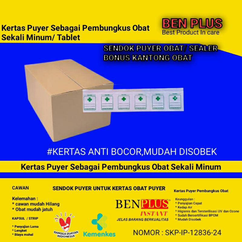 Jual kertas puyer hijau umum 1 box isi 30.000pcs | Shopee Indonesia