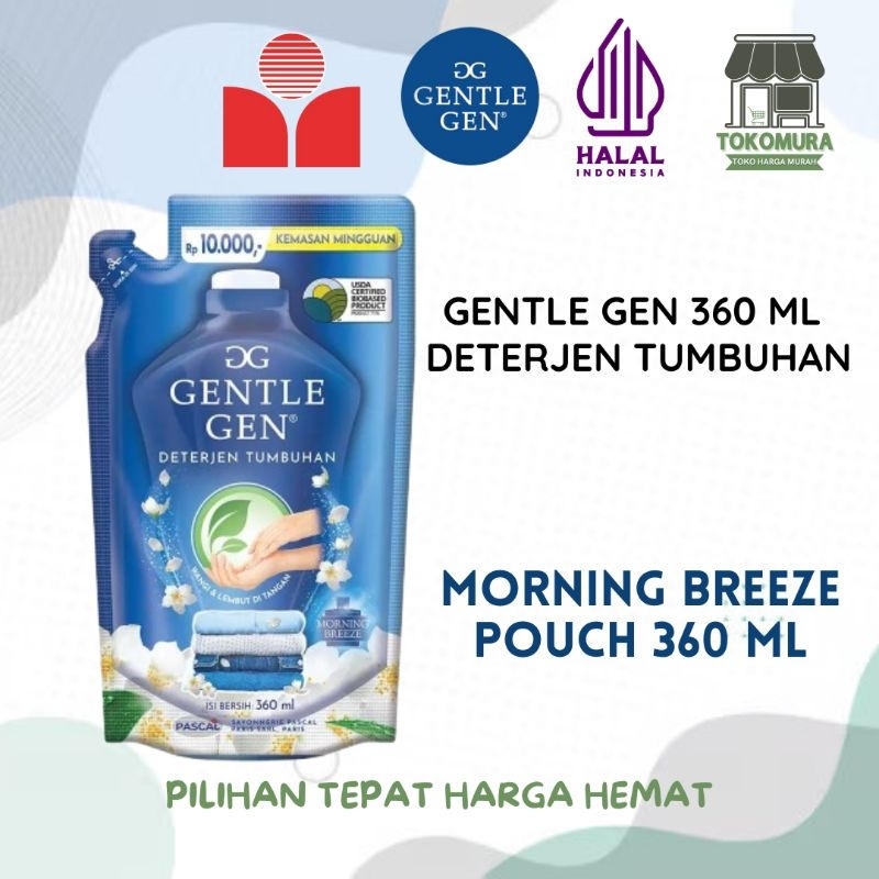 Jual Gentle Gen Pouch 360ml | Shopee Indonesia