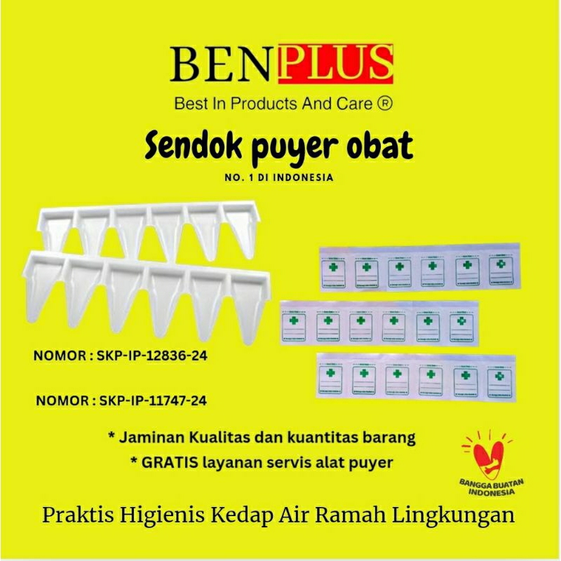 Jual Kertas puyer Dan Sendok Puyer 2 pcs | Shopee Indonesia