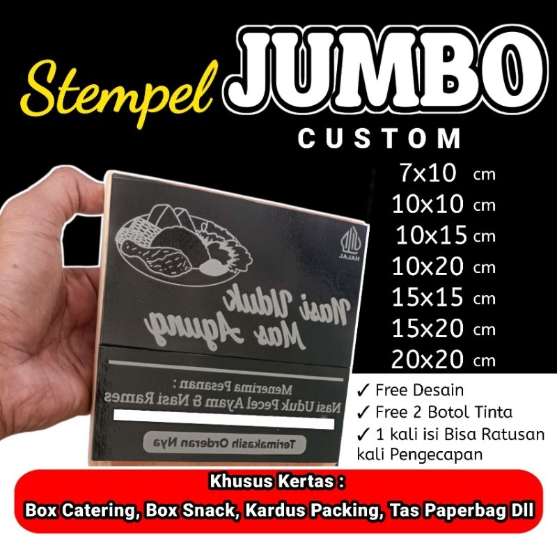Jual stempel jumbo custom logo, khusus media kertas bisa ke kotak ...
