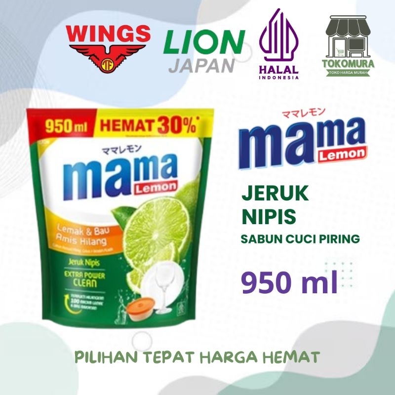 Jual Mama Lemon 950ml | Shopee Indonesia
