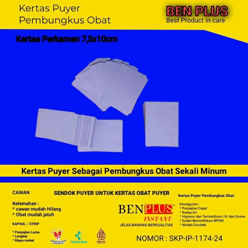 Jual Kertas Perkamen Abu isi 500lembar | Shopee Indonesia