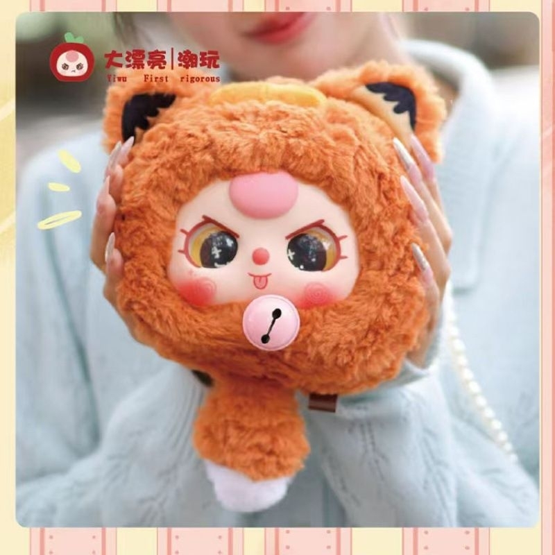 Jual BLIND BOX BONEKA BABY THREE LUCKY CAT ZIPPER | Shopee Indonesia