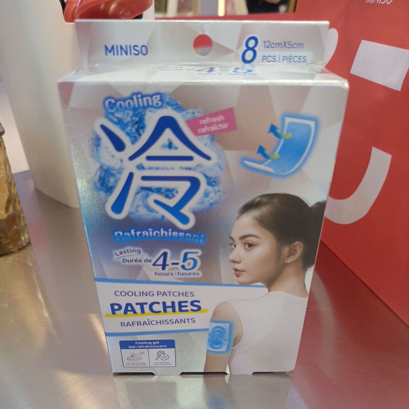 Jual Miniso Cooling Gel Patches Patch isi 8 Original Lasting 4-5 Hours ...