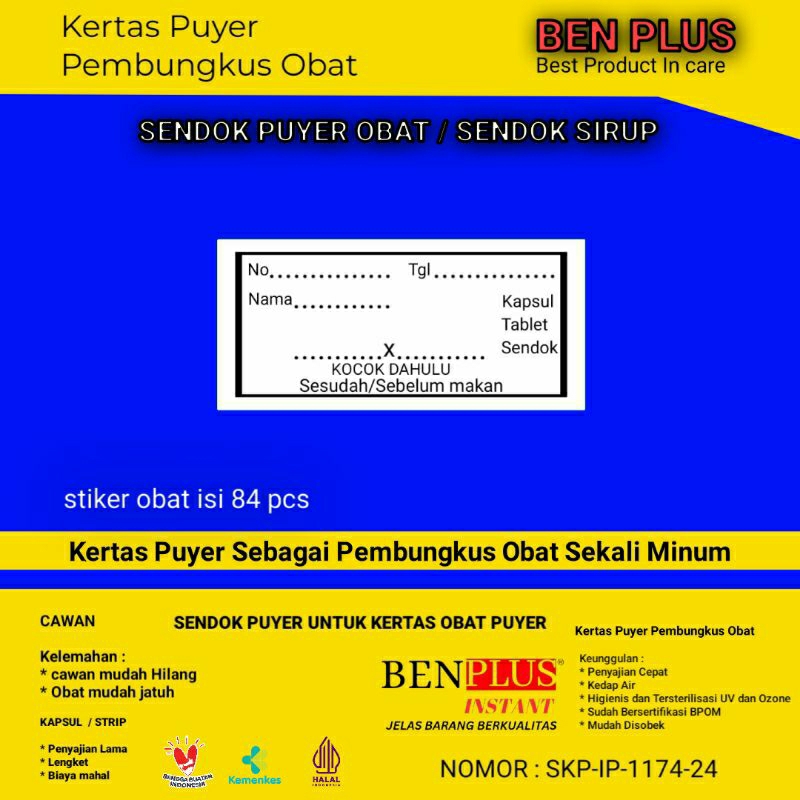 Jual Etiket obat / label stiker kapsul tablet | Shopee Indonesia