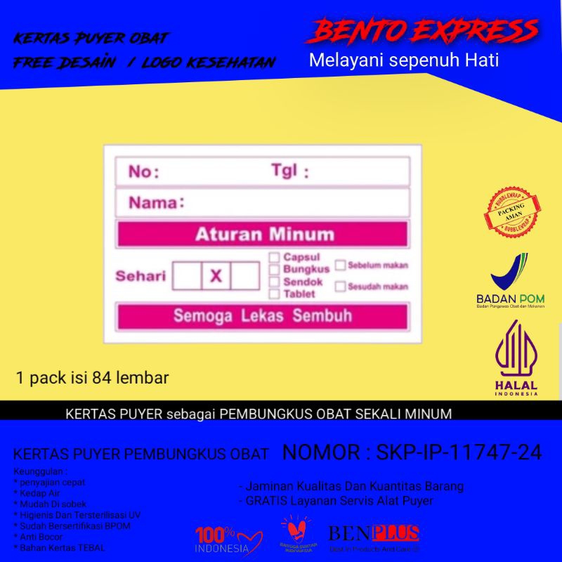 Jual kertas stiker obat | Shopee Indonesia