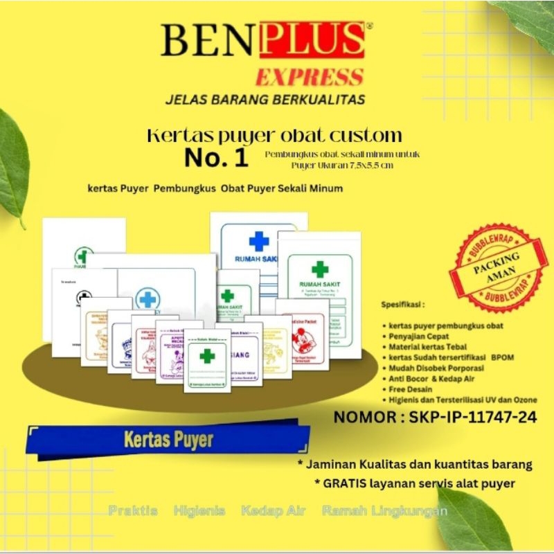 Jual Kertas Puyer 1 box isi 25 pack custom | Shopee Indonesia