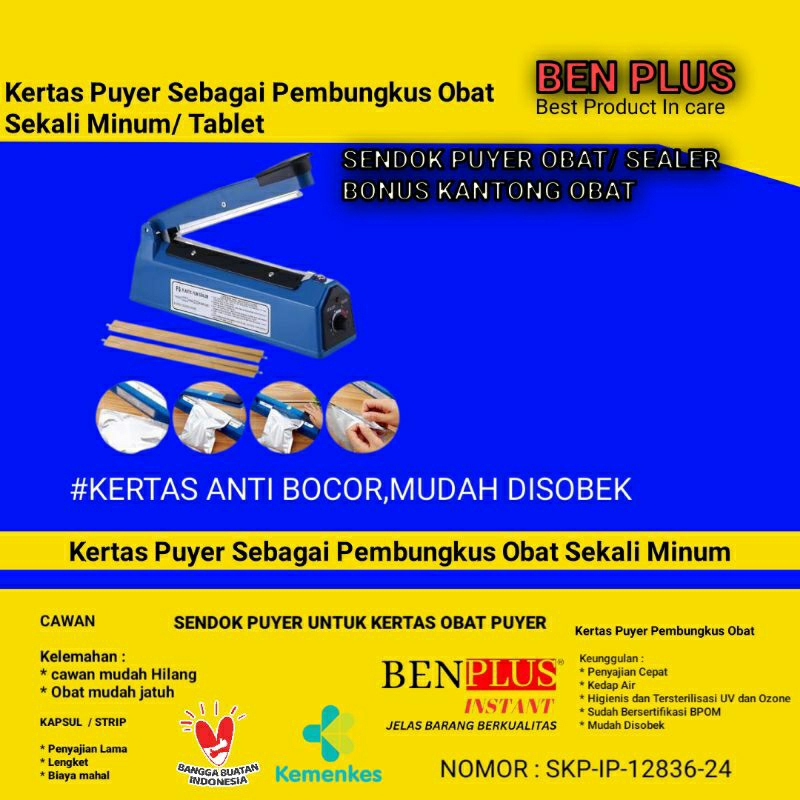 Jual Alat sealer kertas puyer 30 cm | Shopee Indonesia