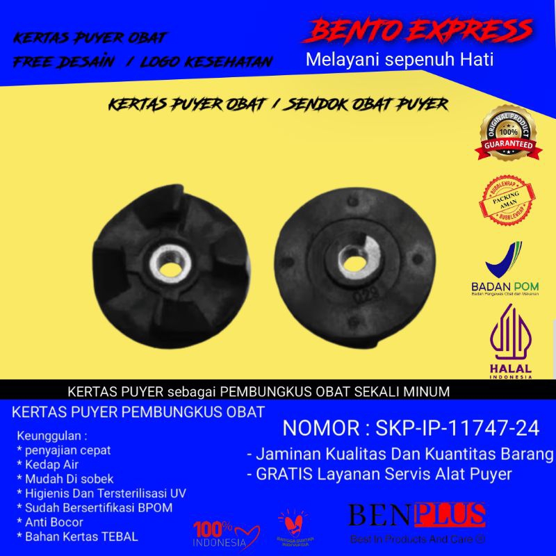 Jual Rubber Gear Blender sci | Shopee Indonesia