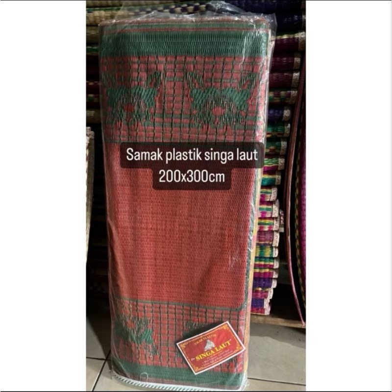 Jual Tikar Samak Plastik Jumbo Ukuran 200x300cm Singa Laut Termurah ...