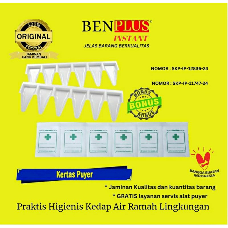 Jual kertas puyer logo kesehatan bonus sendok puyer 2 pcs | Shopee ...