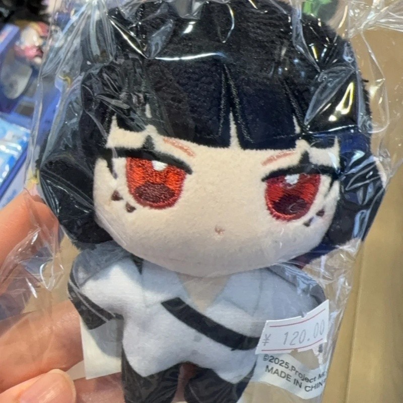Jual In Stock New 12 Styles Anime Limbus Company Cotton Plush Dolls ...