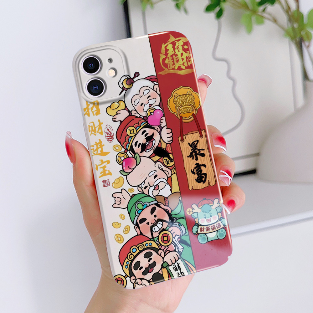 Jual Hard case Akrilik Feilin Kompatibel Untuk iPhone 11 12 13 Mini 14 ...