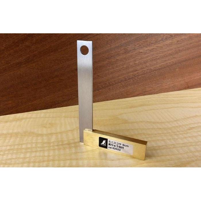 Jual Shinwa Mini Try Square Brass Base 9Cm Penggaris Siku Mini - 62023 ...
