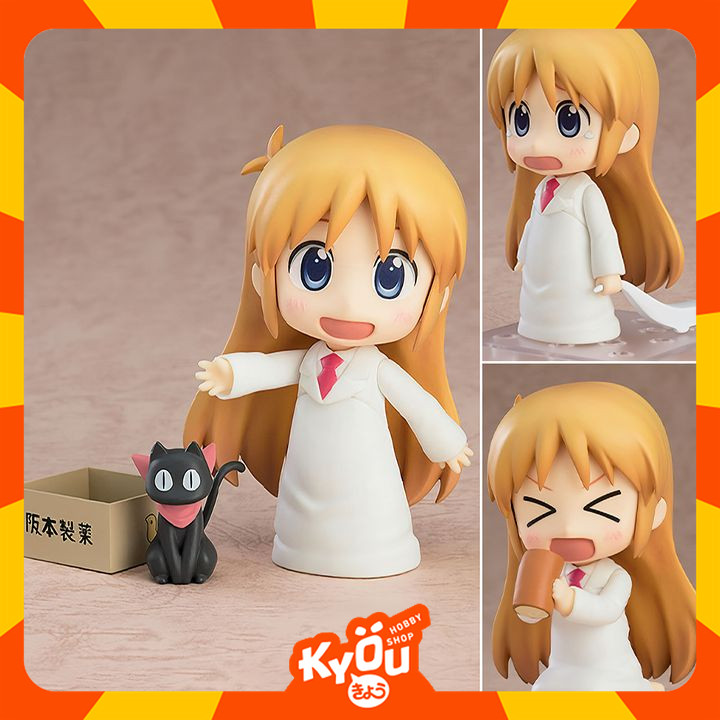 Jual Nendoroid Hakase - Nichijou | Shopee Indonesia