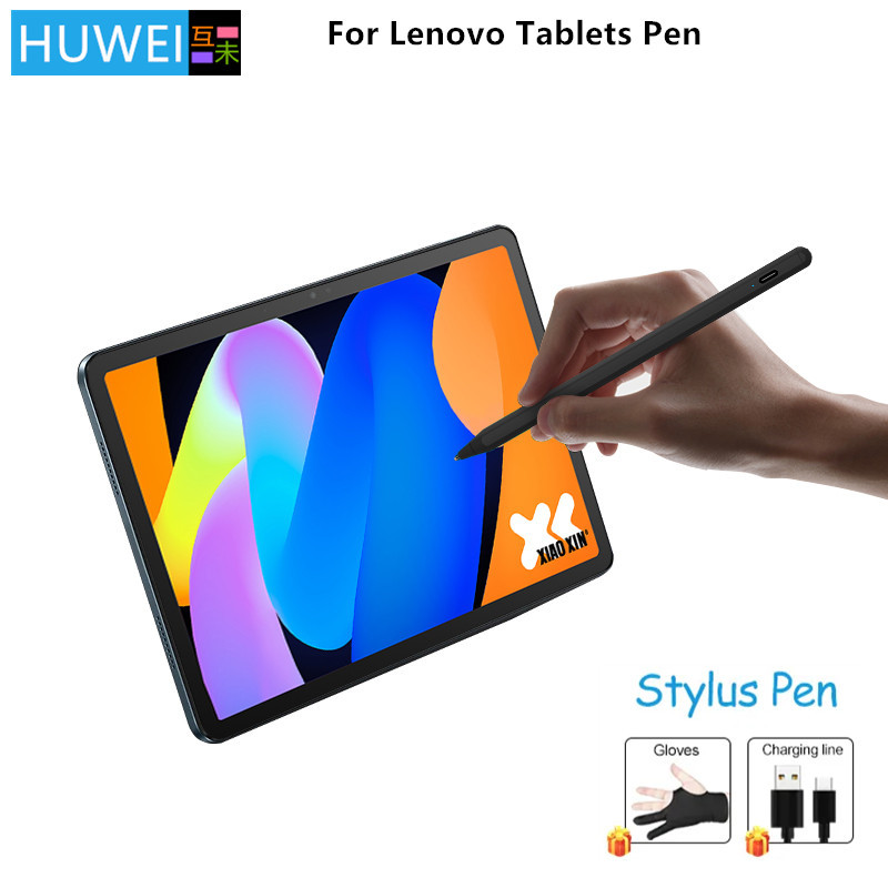 Jual HUWEI Stylus Pen For Lenovo Xiaoxin Pad 11 2025 Tab M11 M10 P11 ...