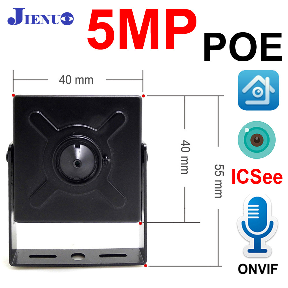 Jual JIENUO 5MP Mini IP Camera Poe Audio Micro Cctv Security Video ...