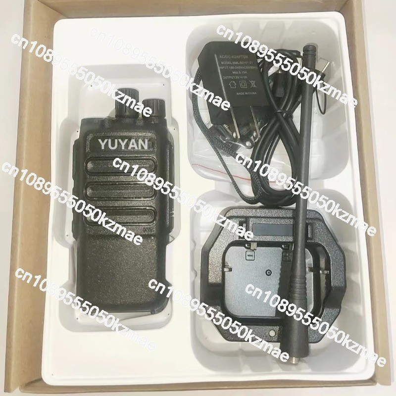 Jual Portable Two-Way Radio Yuyan T590 Professional Battery Saving ...
