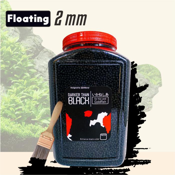 Jual Pakan Pelet Makanan Ikan Mas Koki Koi Darker Than Black Naikan ...