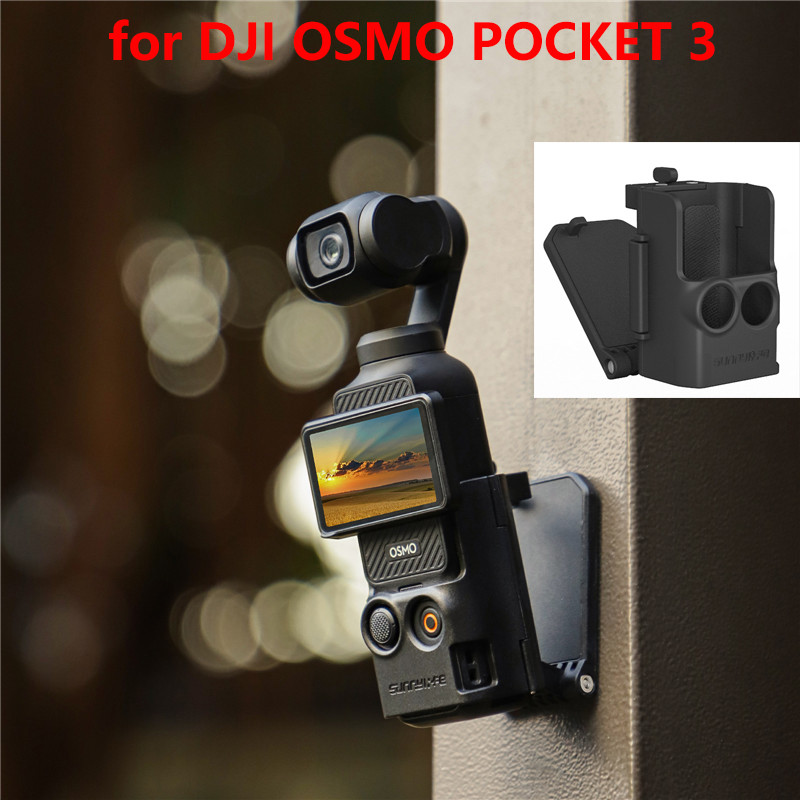 Jual Magnetic Mount for DJI OSMO POCKET 3 Clip Holder Mount Cycling/V ...
