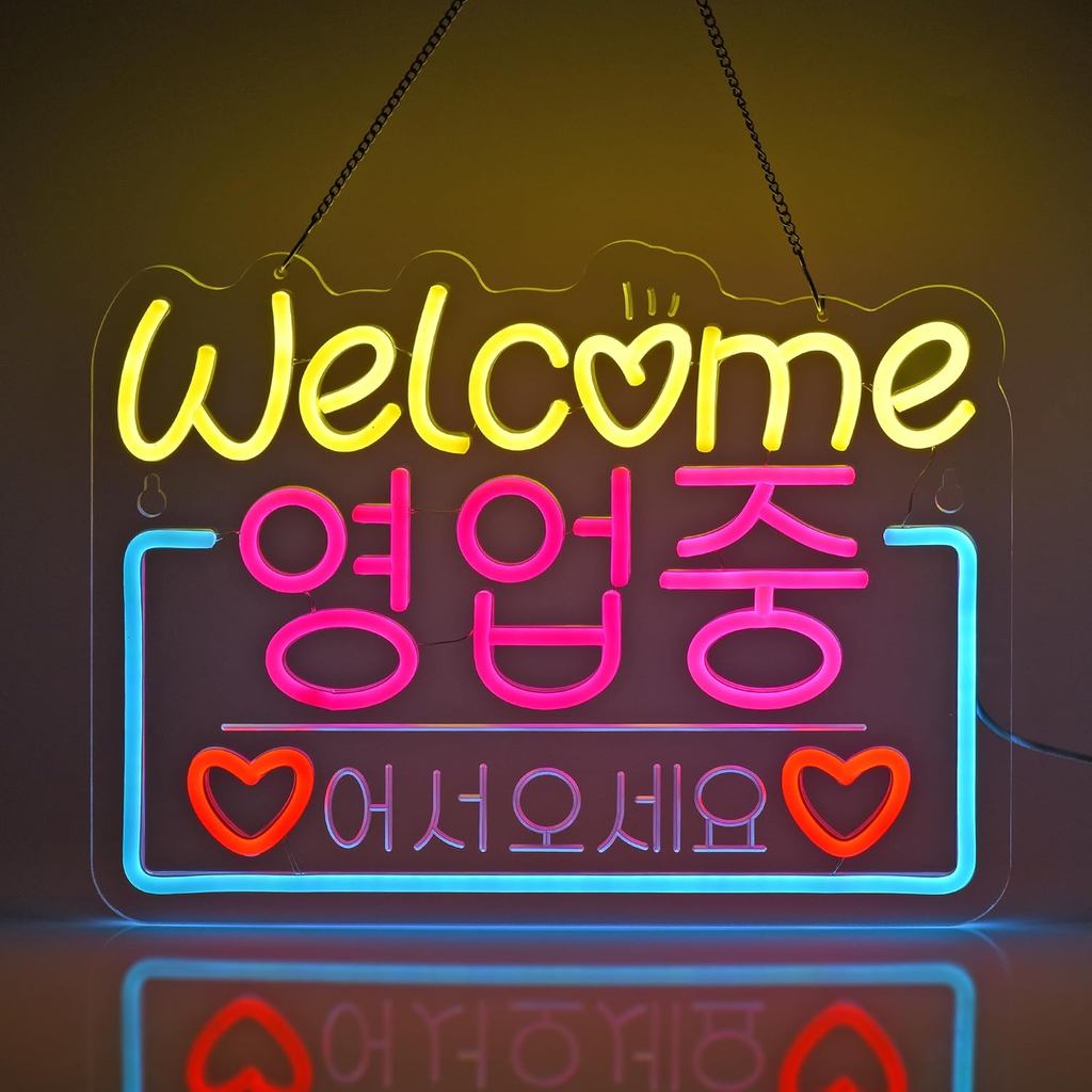 Jual Korean Welcome on Sale Neon Sign Neon Light Hanging for Restaurant ...