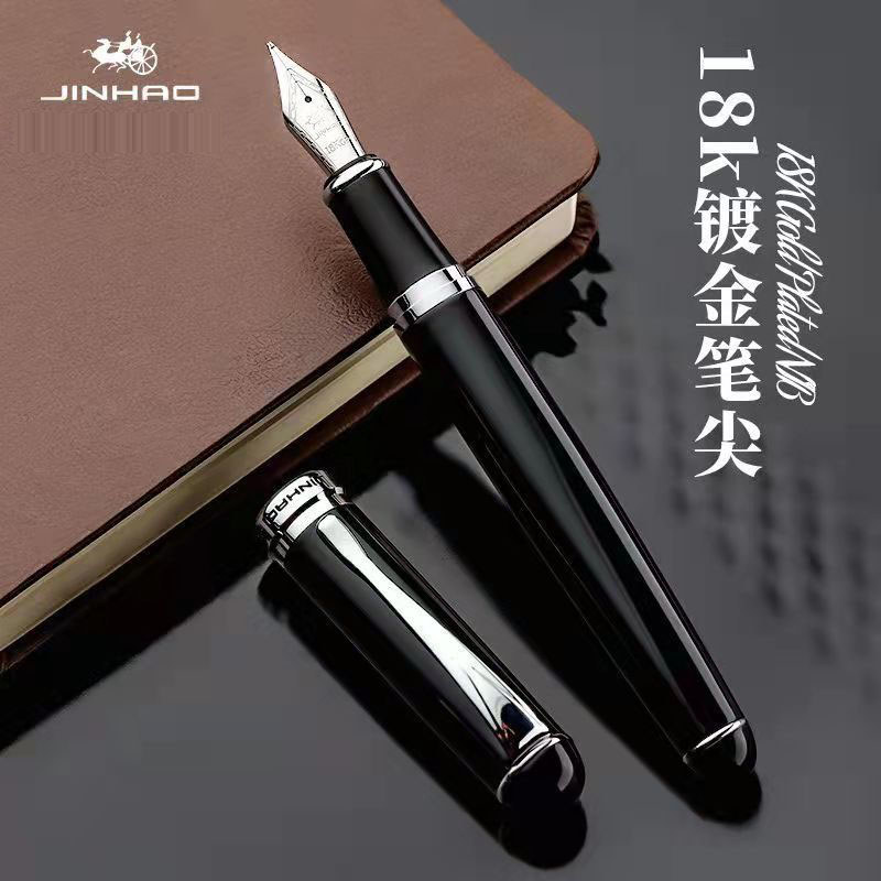 Jual Jinhao X750 High End Metal Fountain Pen,18K Gold Planted Nib 0.5mm ...
