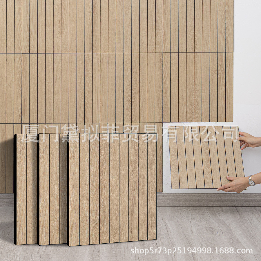 Jual 40x40x2.8mm 10PCS PVC Wood Grain Slat Wall Panels - Self-Adhesive ...