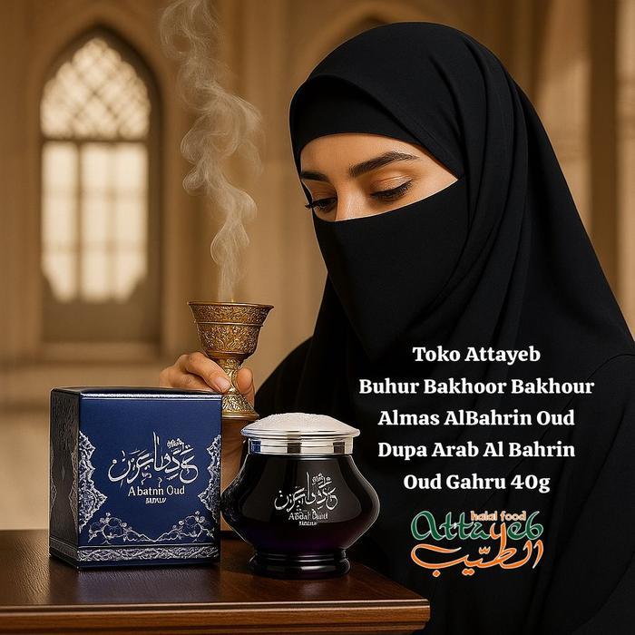 Jual Bakhoor Bakhour Almas AlBahrin Oud Dupa Arab Al Bahrin Oud 40g ...