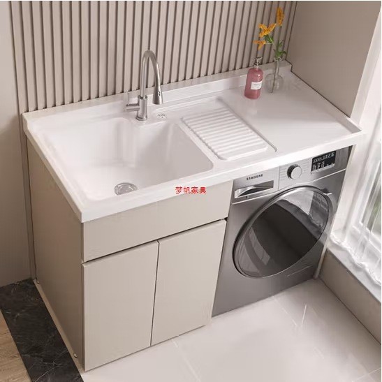 Jual Balcony Laundry Cabinet Integrated Basin Laundry Sink With Rubbing ...