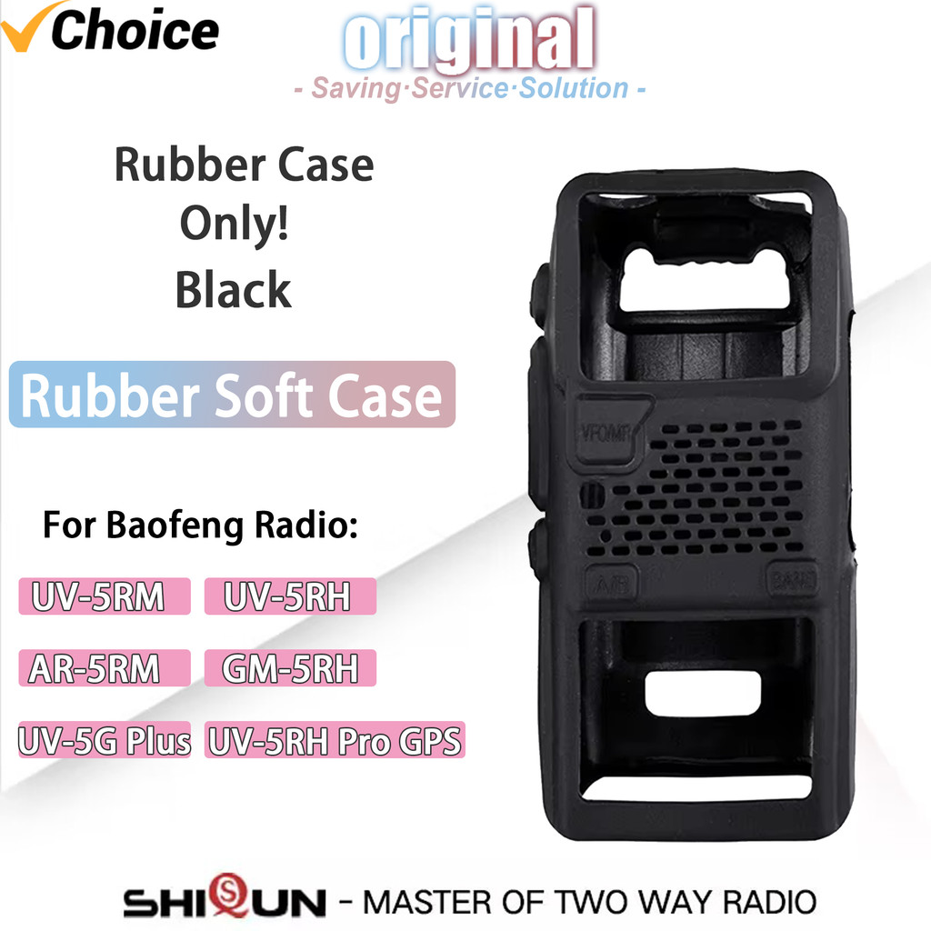 Jual Baofeng Uv-5Rh Rubber Soft Case Silicone Pouch Uv-5Rm Protective ...