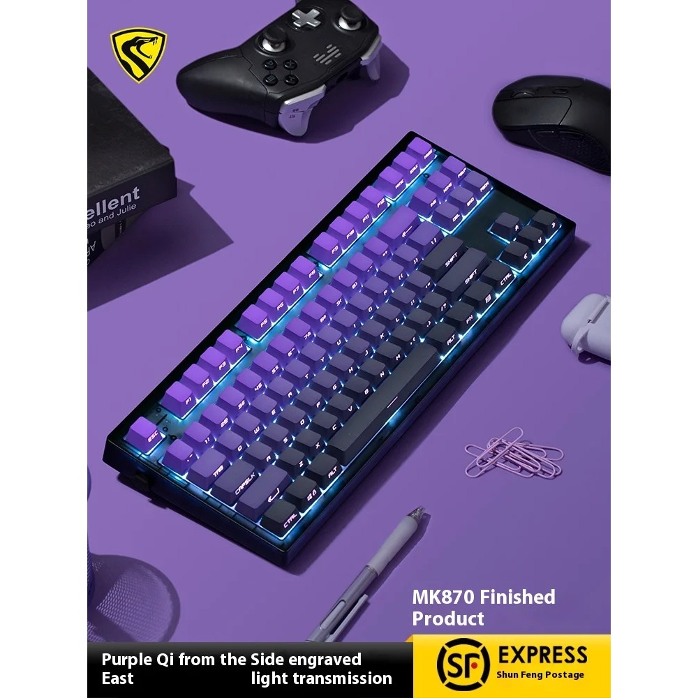 Jual Abdominal spirit MK870 wireless mechanical keyboard purple gas ...
