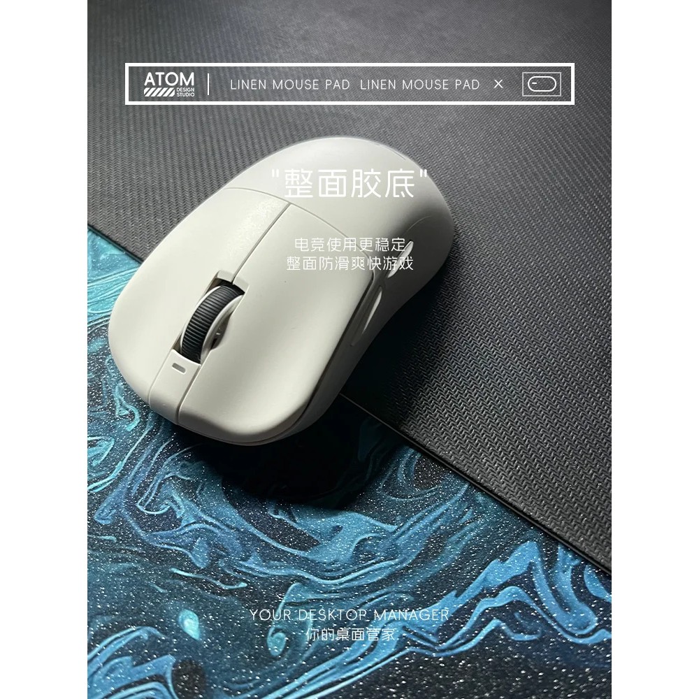Jual Atom Yuki Mouse Pad 450x400 Anime Resin Fps E-Sports Gaming Mouse ...