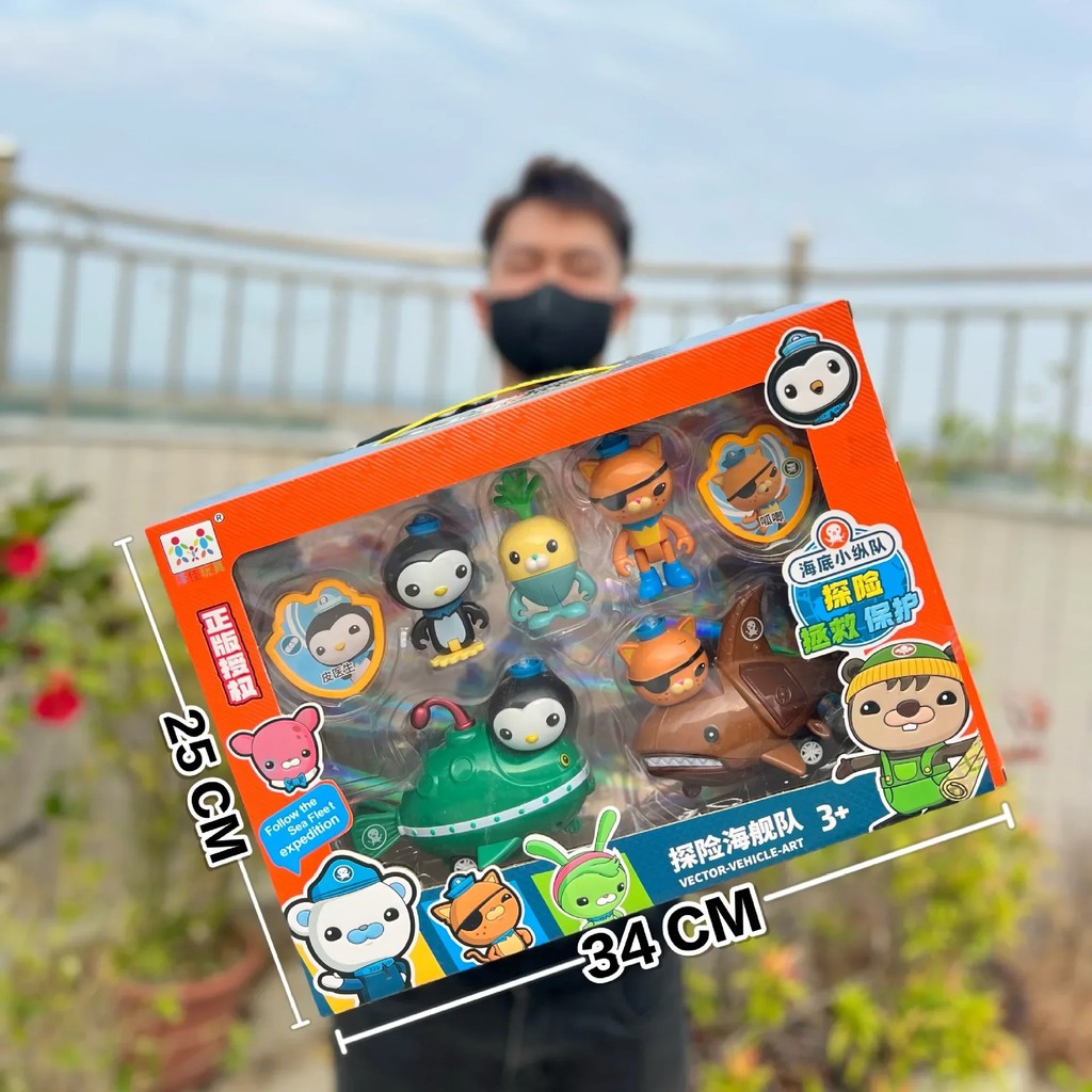 Jual Octonauts Big Set Original Figures Toys Gup Submarine Boat Model ...