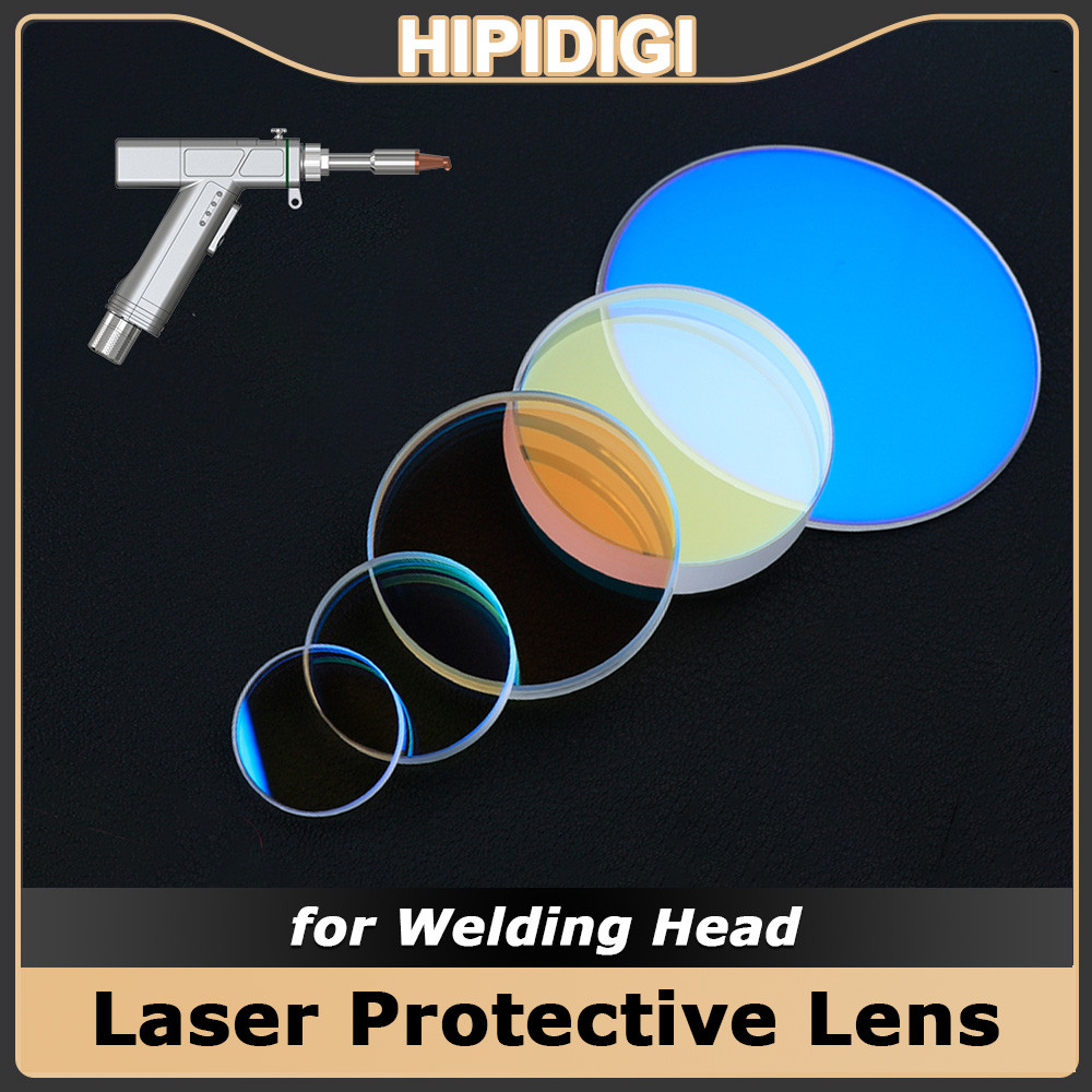 Jual Laser Welding Protective Windows Lens Glass For Handheld Gun Head ...