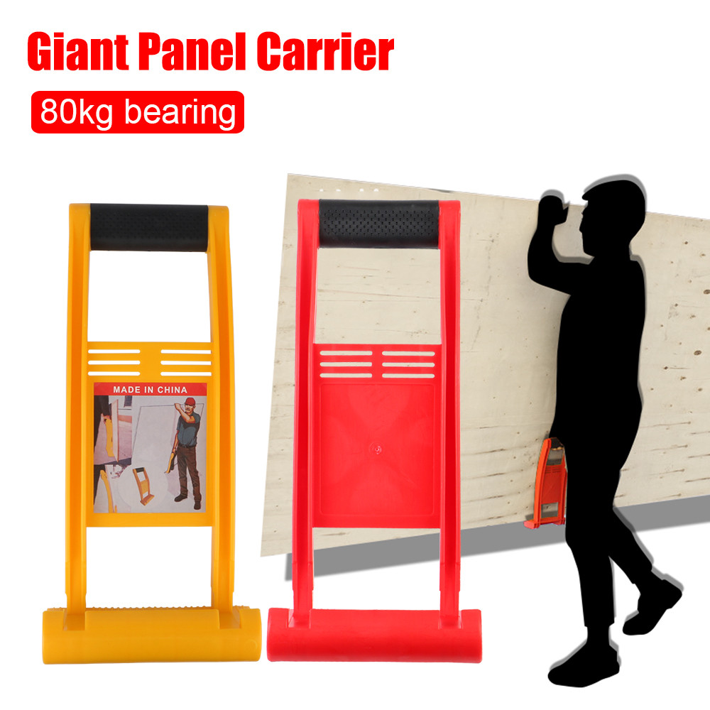 Jual Giant Panel Carrier Marble Plasterboard Load Lifter Panel Carrier ...