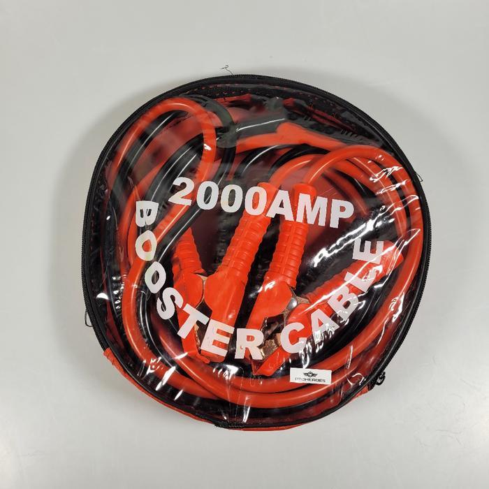 Jual KABEL JUMPER JAMPER AKI MOBIL 2000A ALIGATOR CLAMP CABLE | Shopee ...